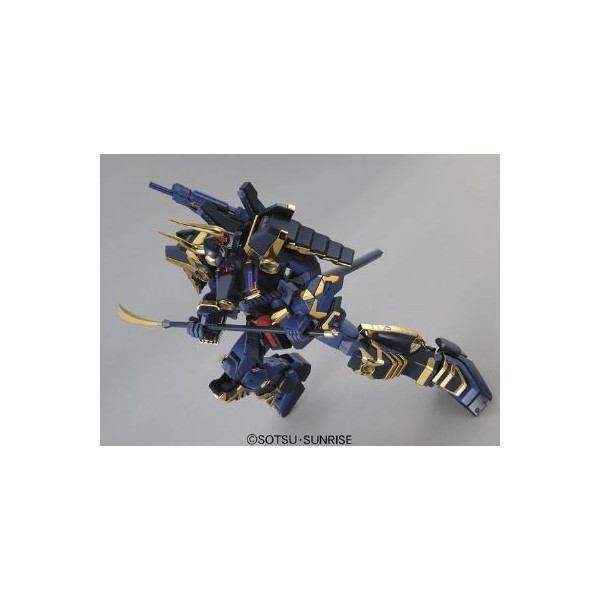 MG Musha Gundam MK-II - Canada Gundam