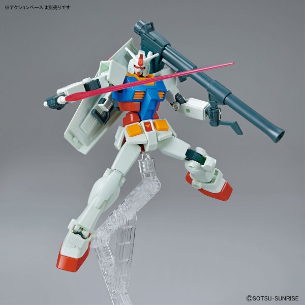 Entry Grade - RX-78-2 Gundam (Full Weapon Set) - Canada Gundam