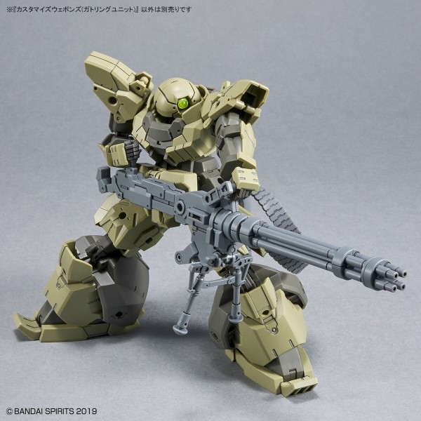 30MM - Customized Weapons (Gatling Unit) (w-18) - Canada Gundam