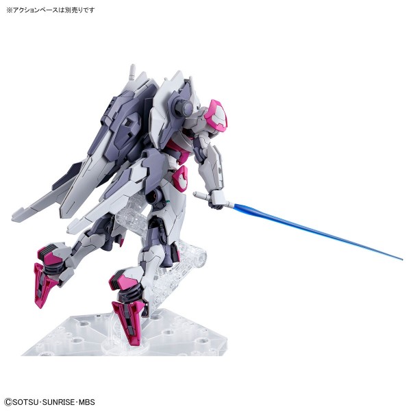HG Gundam Lfrith (01) - Canada Gundam