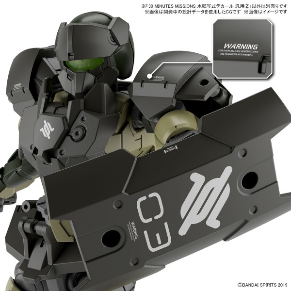 30MS - Water Transfer Type Decal General Purpose 2 - Canada Gundam