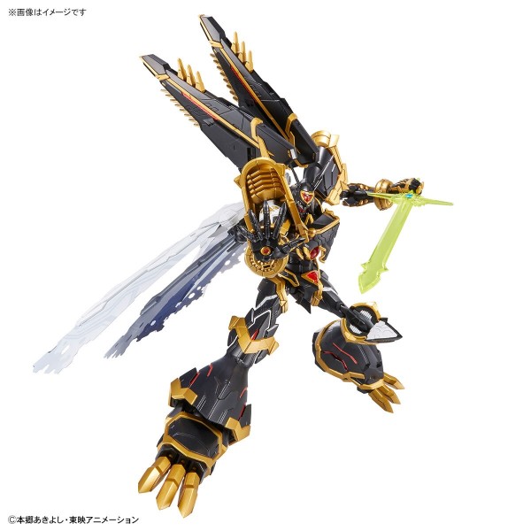 Figure-rise Amplified - Alphamon - Canada Gundam