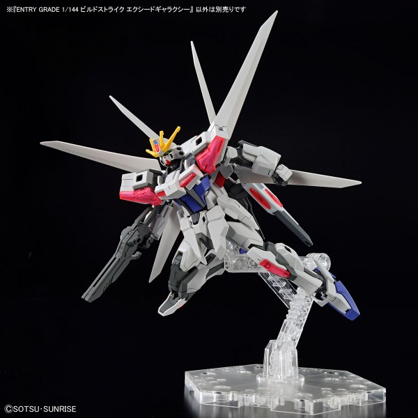 Entry Grade - Strike Exceed Galaxy - Canada Gundam