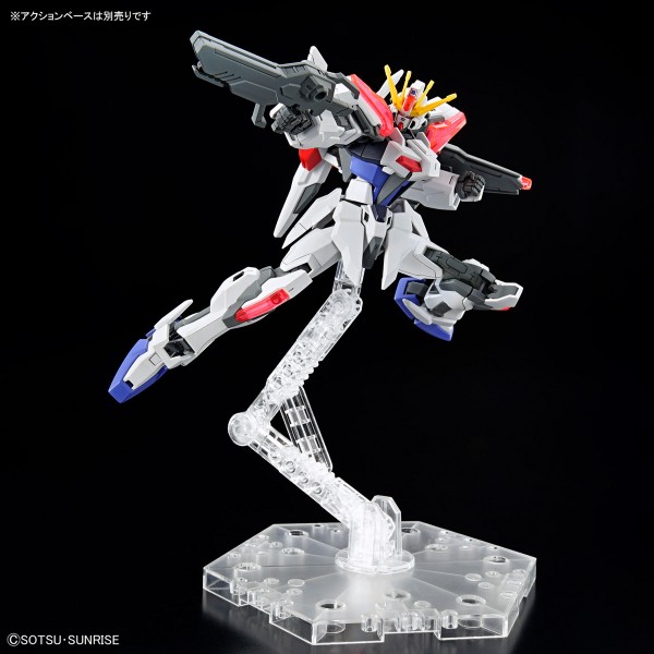 Entry Grade - Strike Exceed Galaxy (02) - Canada Gundam