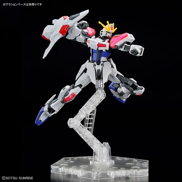Entry Grade - Strike Exceed Galaxy (02) - Canada Gundam