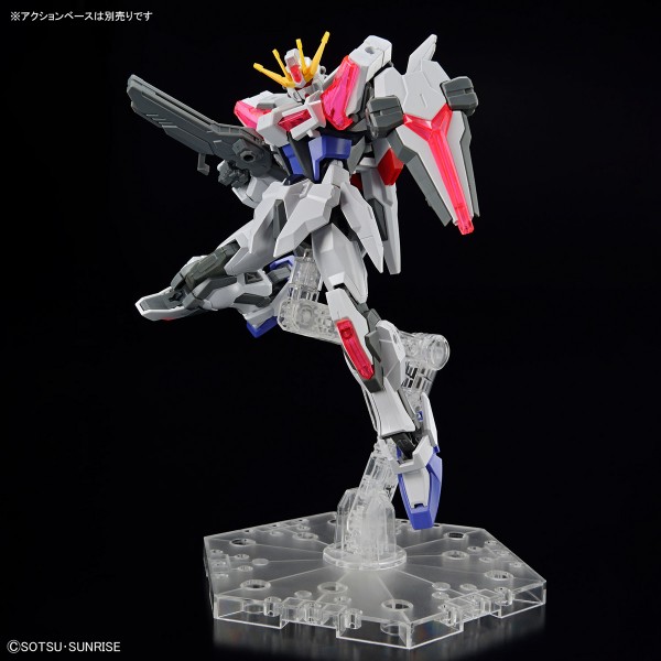 Entry Grade - Strike Exceed Galaxy (02) - Canada Gundam