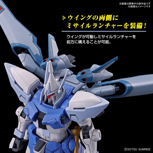 HG GYAN Strom (AGNES GIEBENRATH CUSTOM) (249) - Canada Gundam