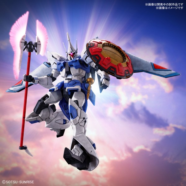 HG GYAN Strom (AGNES GIEBENRATH CUSTOM) (249) - Canada Gundam