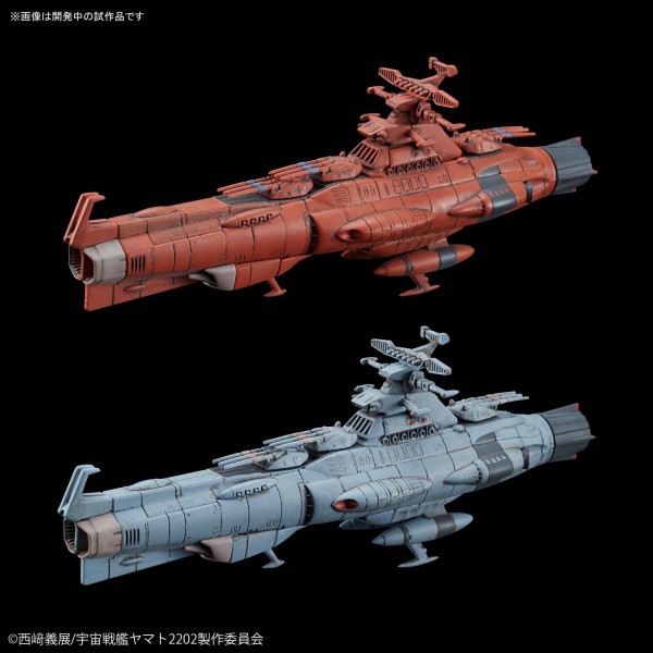 Star Blazers 2202 - Mecha Colle Yamato 2199 - U.N.C.F.D-1 Yamanami ...