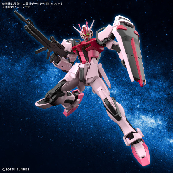 Entry Grade - Strike Rouge - Canada Gundam