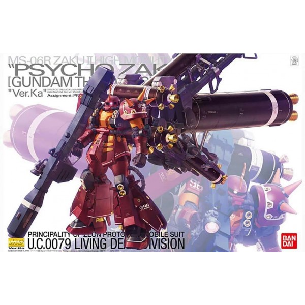 MG Zaku High Mobility Type "Psycho Zaku" Ver. Ka - Canada Gundam
