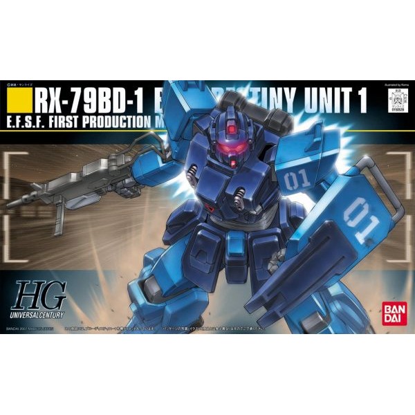 HG UC Blue Destiny 1 (080) - Canada Gundam