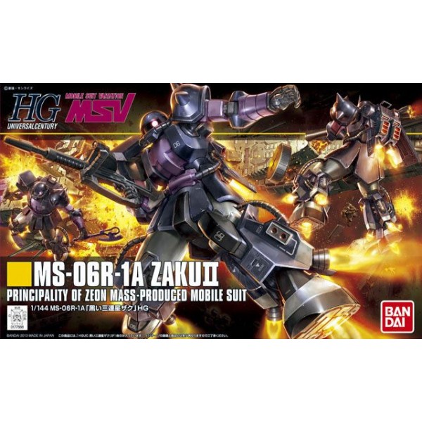 HG UC MS-06R-1A Zaku II (151) - Canada Gundam