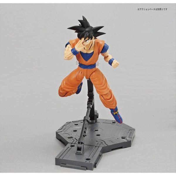 Figure-rise Standard - Son Goku - Canada Gundam