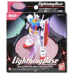 Gundam Model Kits - Display Bases - Canada Gundam