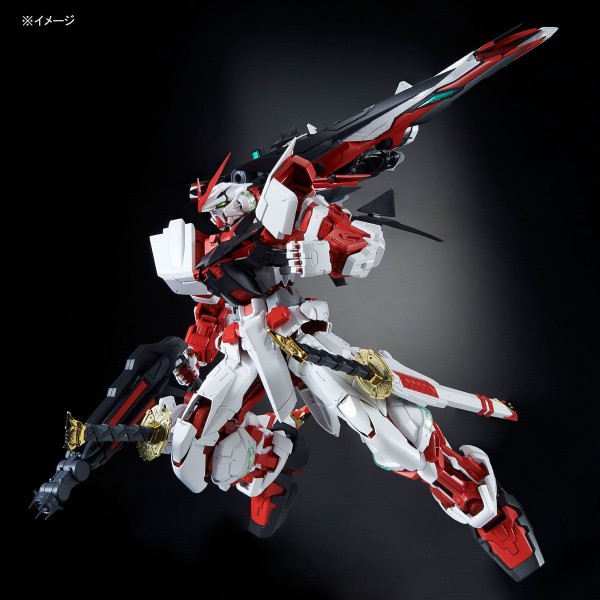 PG GUNDAM ASTRAY RED FRAME KAI - Canada Gundam