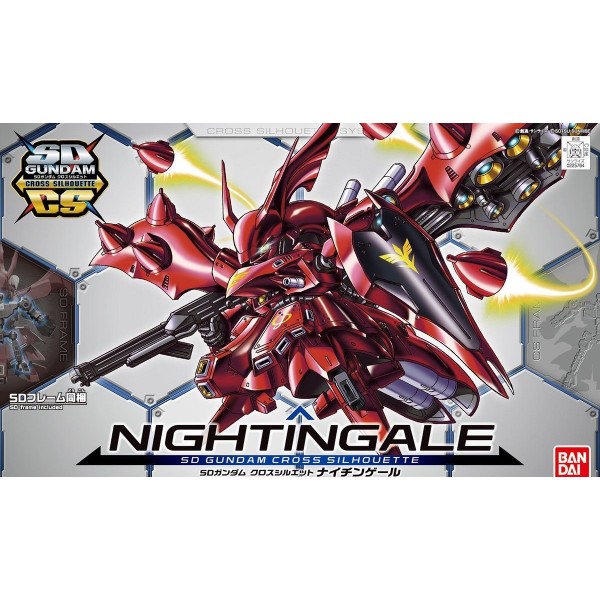 SD CS - Nightingale (03) - Canada Gundam
