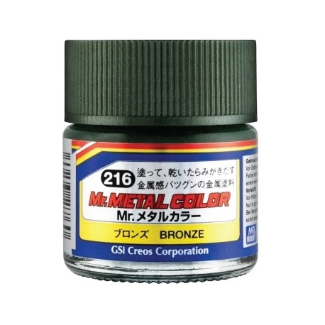Mr Color - Metal Color - Bronze - (MC216) - Canada Gundam