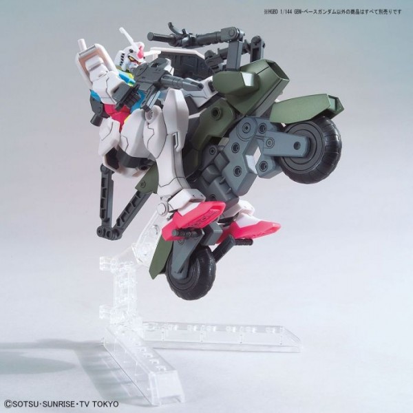 HG BD GBN-BASE GUNDAM (025) - Canada Gundam