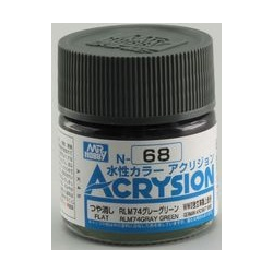 Canadian Gundam - Gundam Mr. Color - Acrysion - Biggest Gundam ONLINE ...