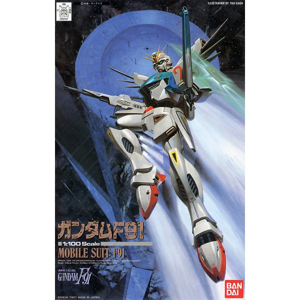 Gundam F91 - 1/100 Scale - Canada Gundam