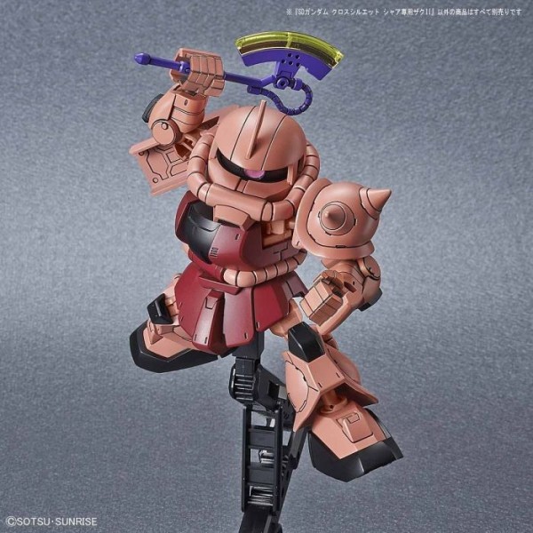 SD CS - Char's Zaku II (014) - Canada Gundam