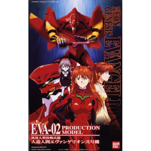 EVA-02 Production Model (002) - Canada Gundam