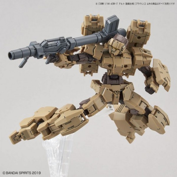 30MM eEXM-17 Alto (Ground Type) (Brown (19) - Canada Gundam
