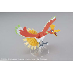 Pokemon Model Kit - HO-OH - Canada Gundam