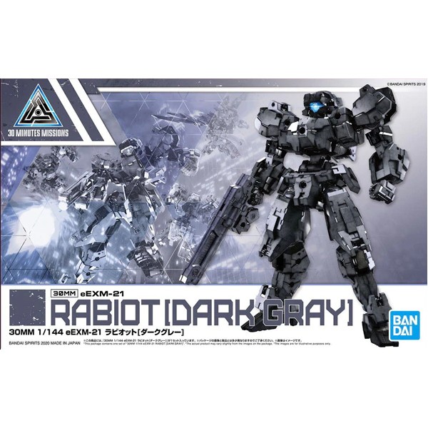 30MM - eEXM-21 Rabiot (Dark Gray) (25) - Canada Gundam