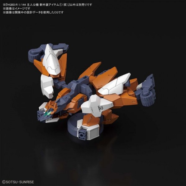 HG BD:R Hero Saturnix Unit (024) - Canada Gundam