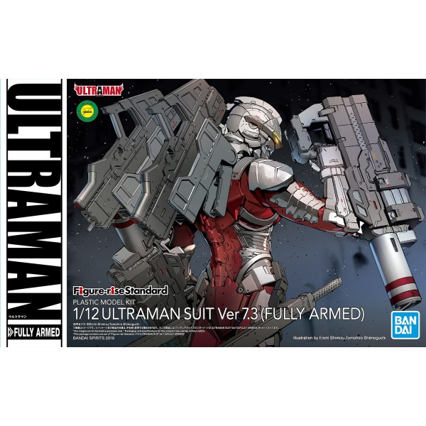 Figure-rise Standard - Ultraman Suit Ver 7.3 (Fully Armed) - 1/12 ...