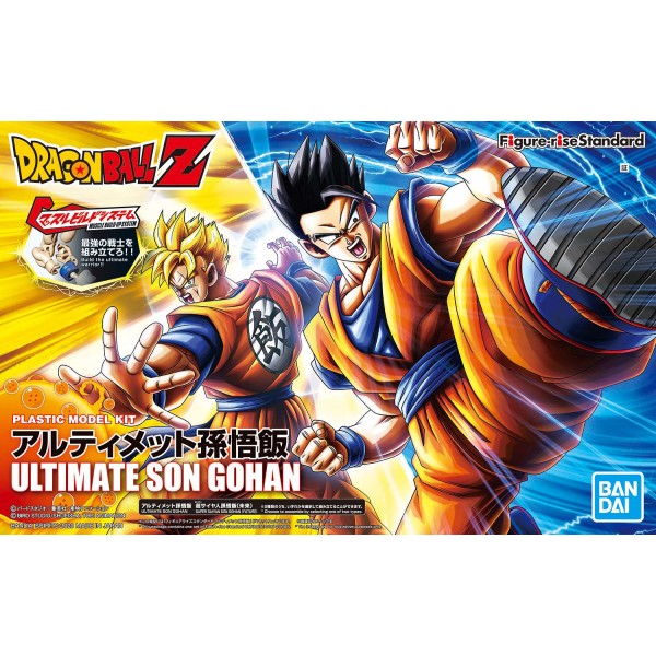 Figure-rise Standard - Ultimate Son Gohan - Canada Gundam