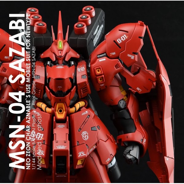 G-REWORK Decal - RG MSN-04 SAZABI - Canada Gundam