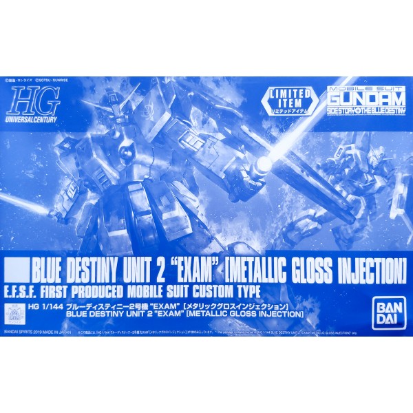 HG UC Blue Destiny Unit 2 EXAM (Metallic Gloss Injection) - Canada Gundam
